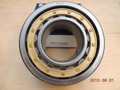 China Koyo  NU2316	Cylindrical roller bearing 80x170x58mm for sale