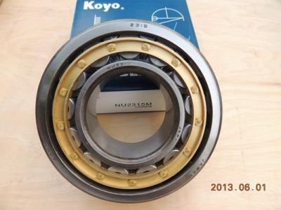 China Koyo NU2315	Cylindrical roller bearing 75x160x55mm for sale