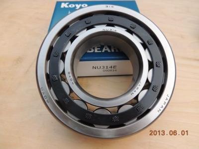 China Koyo  NU314 Cylindrical roller bearing 70x150x35mm for sale