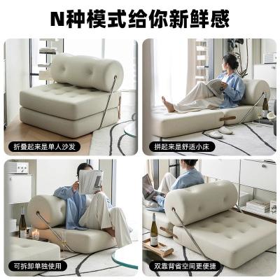 China Small Apartment Single Sofa Folding Bed Tofu Block Leisure Lazy Sofa Chair OEM Design for sale