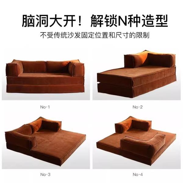 Quality Custom Color Vacuum Compression Sofa Tofu Block Retro Corduroy Fabric Sofa for sale