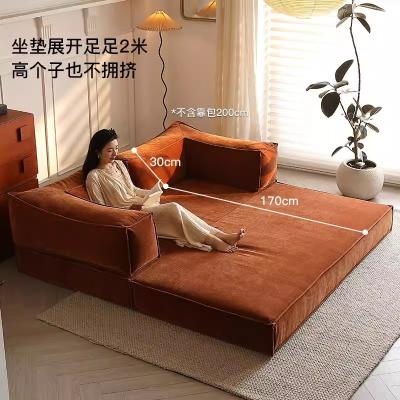 China Custom Color Vacuum Compression Sofa Tofu Block Retro Corduroy Fabric Sofa Skeleton Free for sale