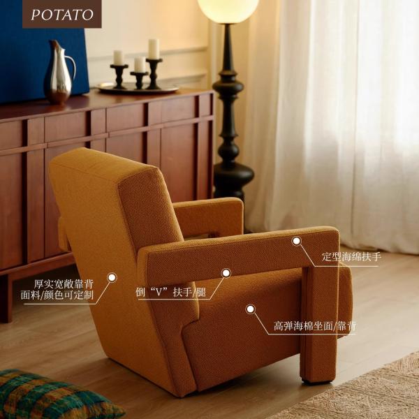 Quality Italian Style Modern Lounge Chair Light Luxury Minimalist Bedroom Leisure Lazy for sale