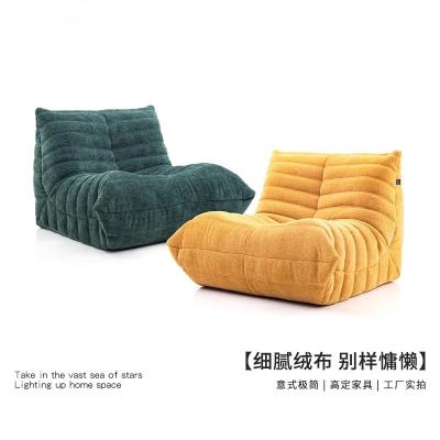 Cina Camera da letto Soggiorno Compressione Divano pigro Crema Balcone Casual Poltrona Singola in vendita