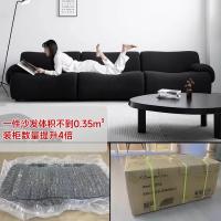 Quality Fabric Living Room Compression Sofa Small Folding Retro American Removable Sofa for sale