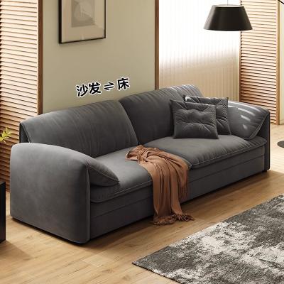 China Pull Out Folding Sofa Bed Dual Use Home Living Room Multi Functional Double Size for sale