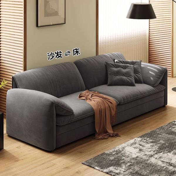 Quality Pull Out Folding Sofa Bed Dual Use Home Living Room Multi Functional Double Size for sale