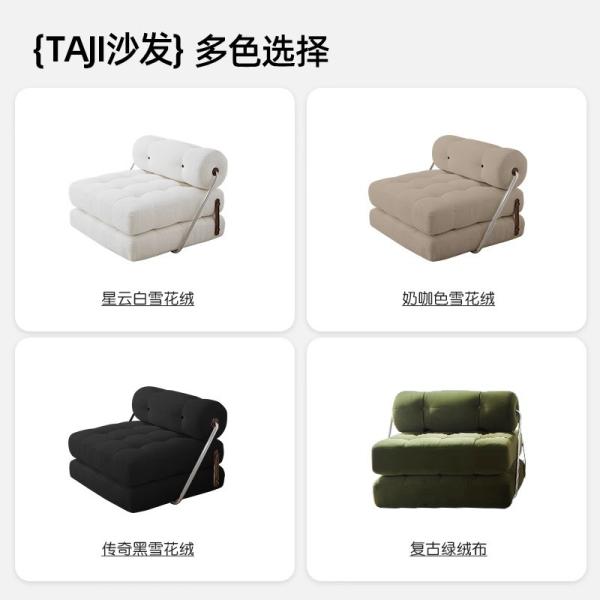 Quality Dual Purpose Living Room Single Sofa Bed Chair Dual Rollaway Lazy Single Couch for sale