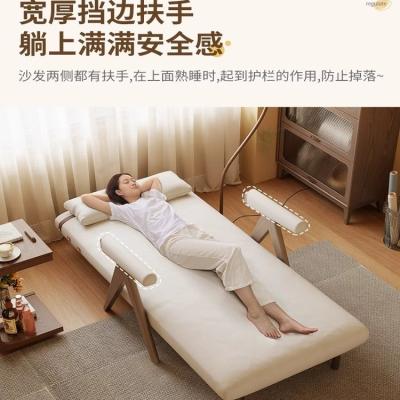 China Custom Design Single Folding Chair Bed Dual Use , Fold Out Sofa Bed For Small Rooms for sale