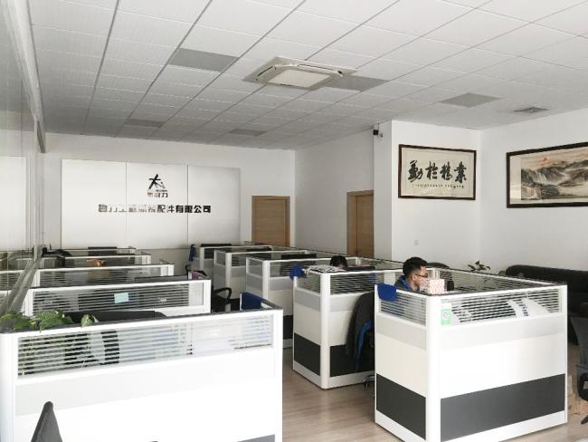 Close-up of intake valve 490B-03014