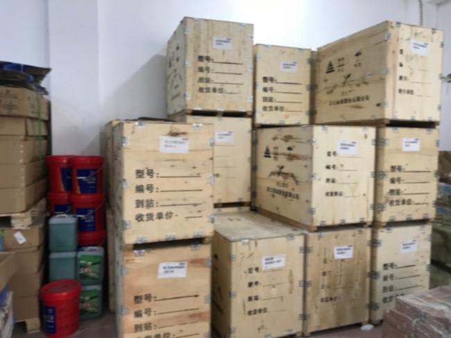 Quality control inspection