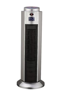 China Fan Heater With Remote Control(Portable Style) for sale