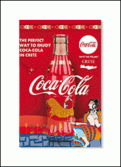 3D Lenticular Poster