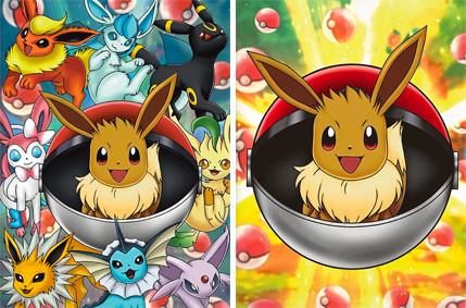 Quality 3d Flip Lenticular Anime Poster Custom Lenticular Printing Poster 3D Picture for sale