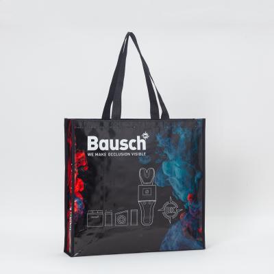 China new design   pp woven shopping bag factory sell /yiwu cheap price for sale