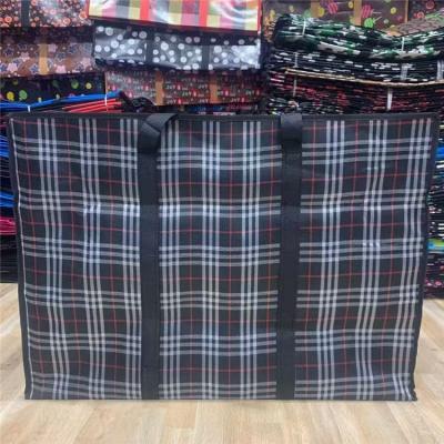 China PP Check Bag with Zipper Closure Adjustable Shoulder Strap for sale