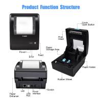 China 80MM Thermal Barcode Printer Bluetooth Thermal Sticker Label Printer 160mm/Sec for sale