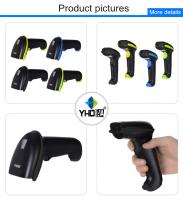 China 1D Laser Barcode Reader Handheld Wired Barcode Scanner With Stand YHD-5700G for sale