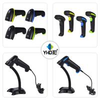 China 1D Laser Barcode Reader Handheld Wired Barcode Scanner With Stand YHD-5700G for sale
