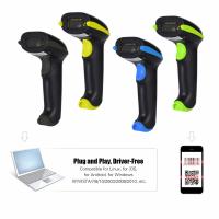 China Long Distance Wireless 2d Barcode Scanner Handheld Qr Code Reader For Inventory for sale