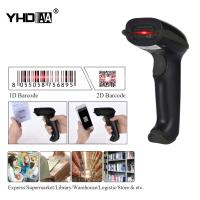 China 2D PDF417 Data Matrix Wireless Barcode Scanner USB YHD-5700DW QR Code Reader for sale