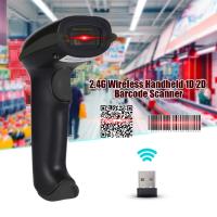 China 2D PDF417 Data Matrix Wireless Barcode Scanner USB YHD-5700DW QR Code Reader for sale