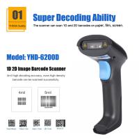 China USB Handheld QR Code Scanner CMOS 2D Wired Barcode Scanner YHD-6200D for sale