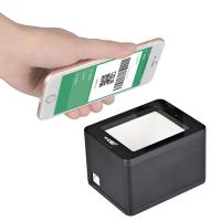 China 1D Qr Code Scanner Desktop Hands Free YHD-9800D Wired 2D Barcode Scanner for sale