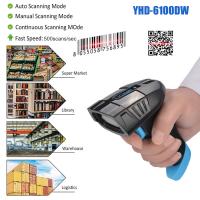 China Wireless 1D 2D Barcode Scanner 433Mhz QR Code Scanner Machine For Supermarket for sale