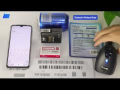RS232 100 Scans / Second Bluetooth Handheld Barcode Scanner 1d YHD-1100LB
