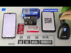 Handheld 2D Bluetooth Barcode Scanner 500 times/S Qr Code Barcode Reader