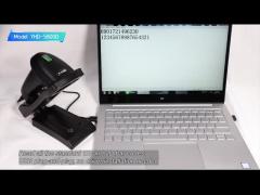 OEM ODM 2D Barcode Scanner 500 Times/Second Wired Bar Code Scanner Machine