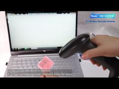 YHD-6200DW Scanner di codici a barre QR inalámbrico 2D