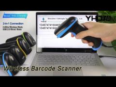 2.4G Wireless Barcode Scanner USB Manual / Auto Induction