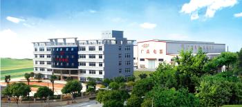 China Factory - Guangzhou Guanggao High Voltage Electric Apparatus Co.,Ltd.