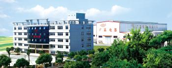 China Factory - Guangzhou Guanggao High Voltage Electric Apparatus Co.,Ltd.
