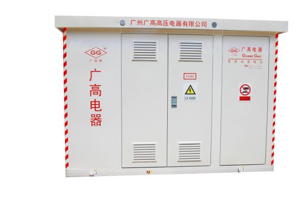 Quality IEC 60076 Prefabricated Substation Buildings Manufacturers 10kV 0.4KV for sale