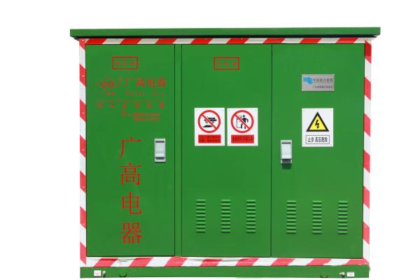 Quality IEC 60076 Prefabricated Substation Buildings Manufacturers 10kV 0.4KV for sale