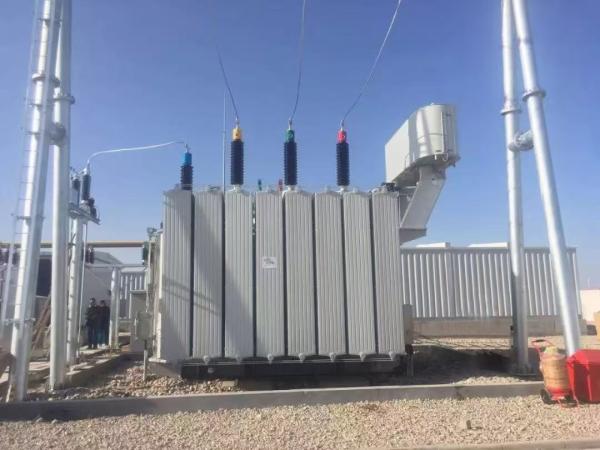 Quality GG 330kV Oil Immersed Power Transformer 3 Phase 63MVA Capacity for sale