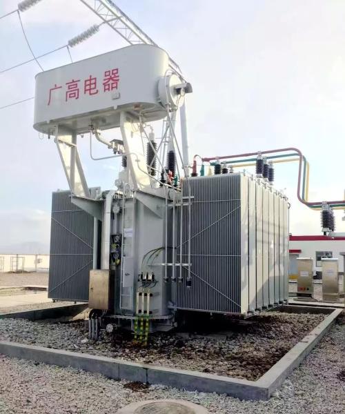 Quality GG 330kV Oil Immersed Power Transformer 3 Phase 63MVA Capacity for sale