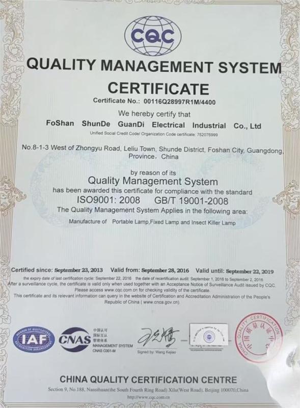  - Foshan Shunde Guandi Electrical Industrial Co., Ltd.