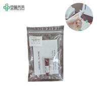 China Mpox multi-enzyme constant temperature rapid nucleic acid amplification overall solution for sale