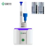 China Mpox multi-enzyme constant temperature rapid nucleic acid amplification overall solution for sale