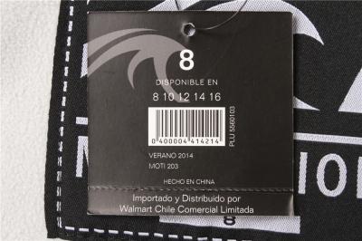 China Revestimento exterior de S Softshell de Junior Boy ' com fechamento do zíper à venda
