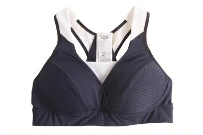 China S M L XL 87%-de Yogabustehouder van polyamide13% elasthan Dames Te koop