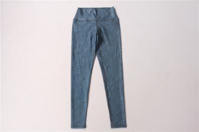 China Stockpapa 81% Polyester 19% Elastane Elastic Women Yoga Pant Te koop