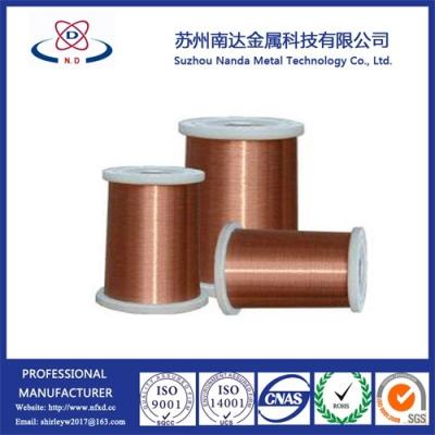 China Enameled Round Copper Clad Aluminum Wire for Motors,Electric Cables for sale