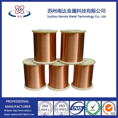 China Copper Clad Aluminum Enameled Wire for Voice Coils, UEW/PEW SWG22~41 for sale