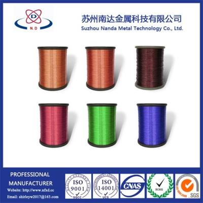 China Enameled Aluminum Wire, EAW for motor, Pew/Polyester, SWG11-38, factory supply enameled wire for sale
