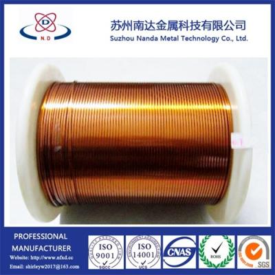 China Copper Clad Aluminum Wire, CCA Wire for cable conductor, SJ/T 11223-2000 for sale